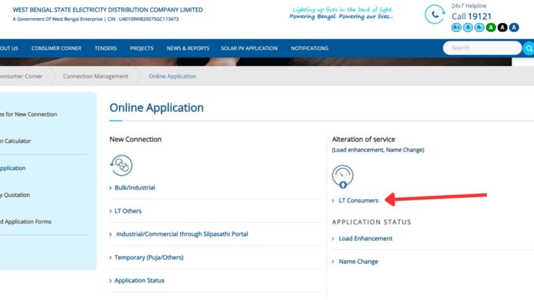 How To Apply For Load Enhancement On The WBSEDCL Portal