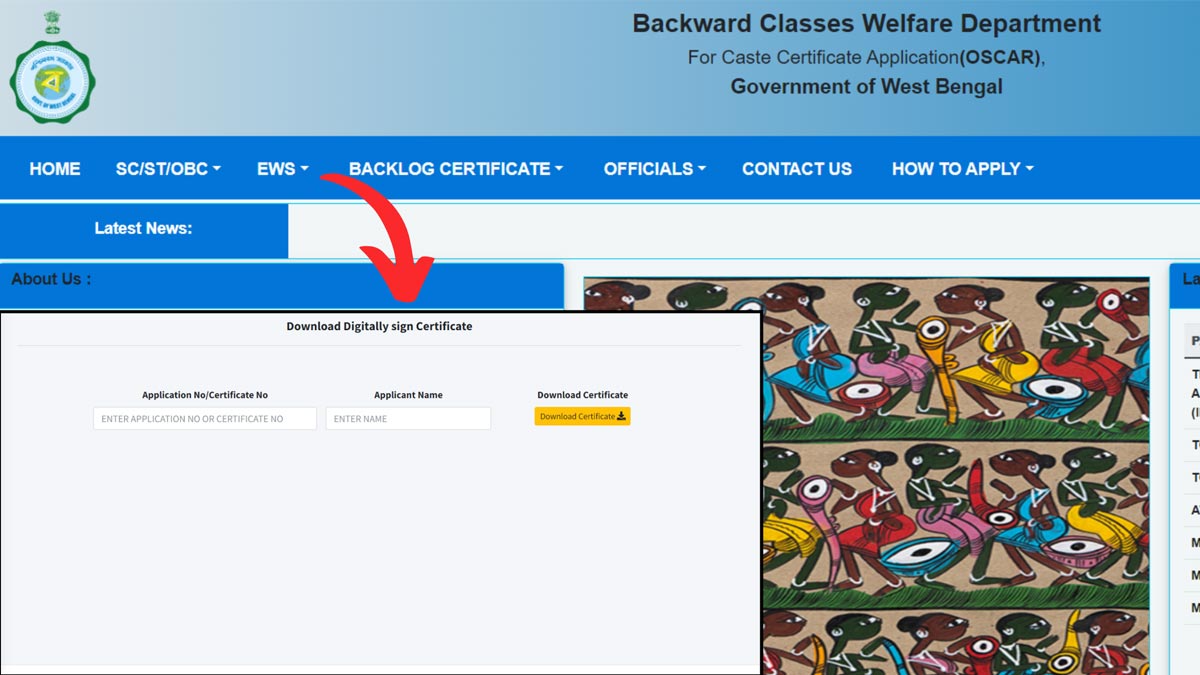 How To Download EWS Certificate In West Bengal (In 3 Steps)