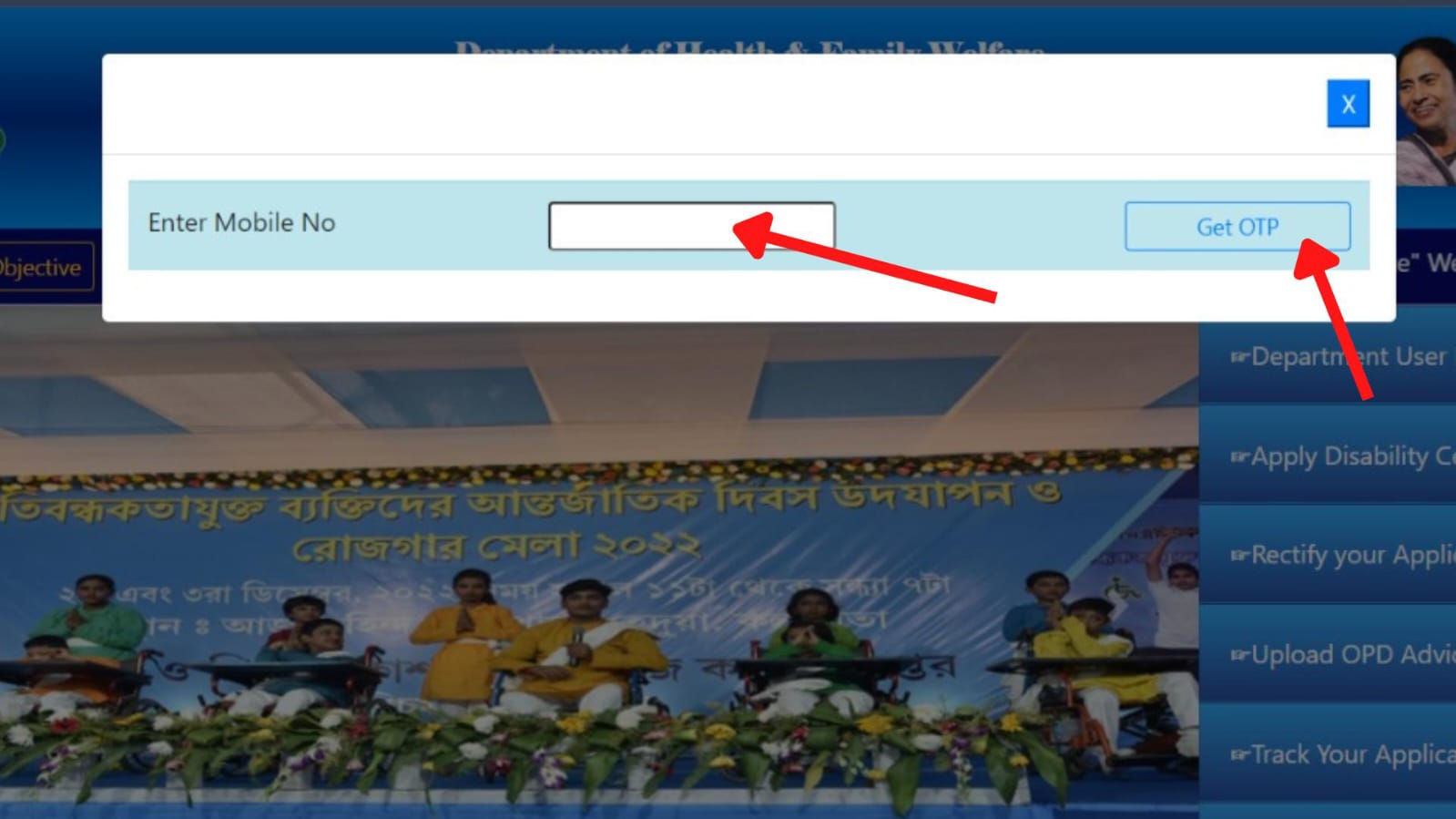 How To Apply For Disability Certificate Online West Bengal