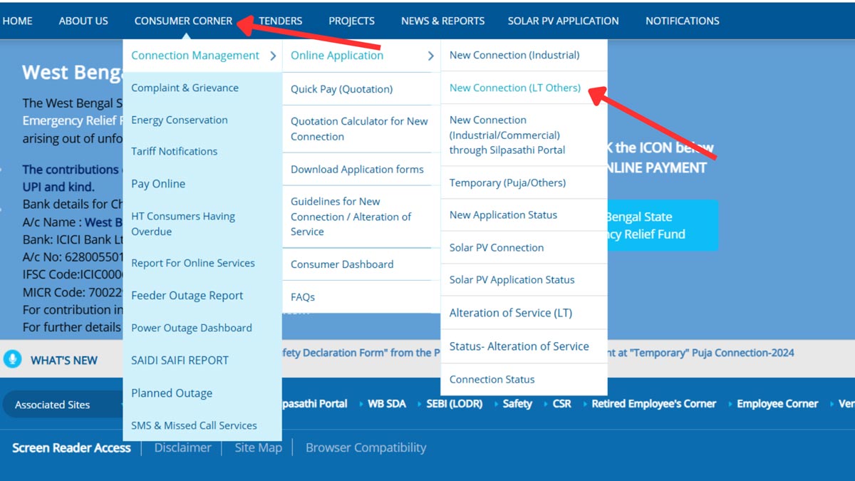 How To Apply Online For New Meter Connection Of WBSEDCL