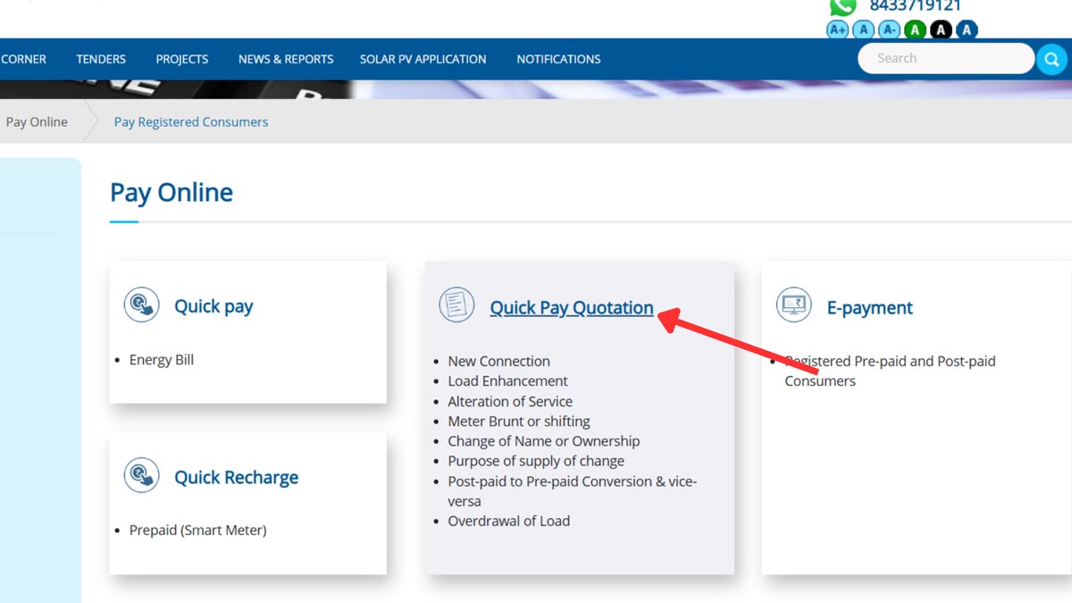 How To Complete WBSEDCL Quotation Payment Online (In 4 Steps)