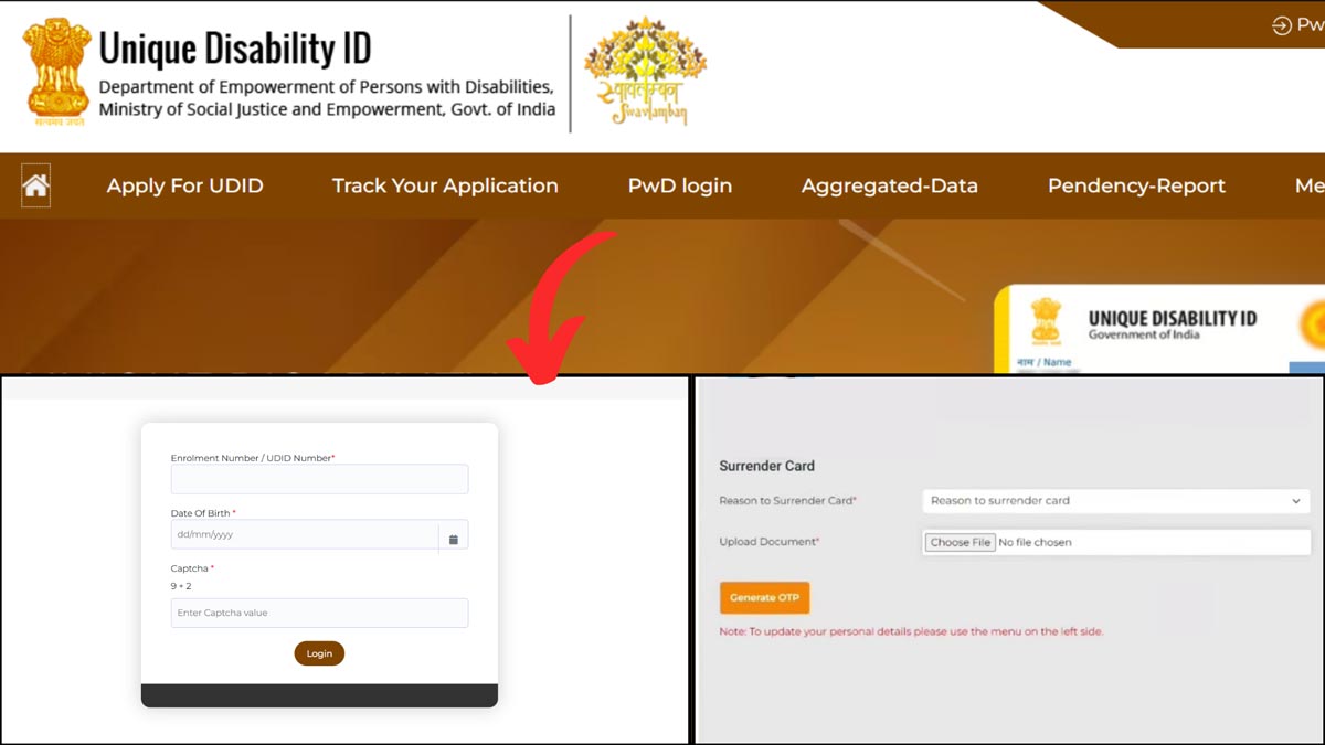 How to Surrender Unique Disability ID (UDID) Card Online