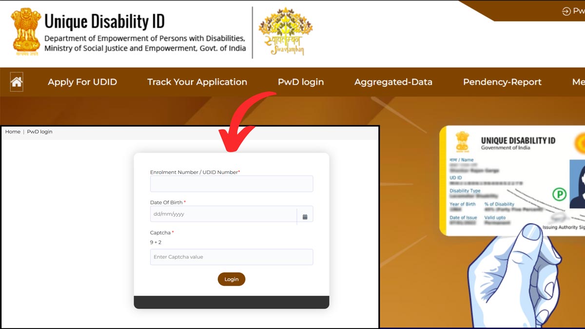 How To Download Unique Disability ID (UDID) Card Online