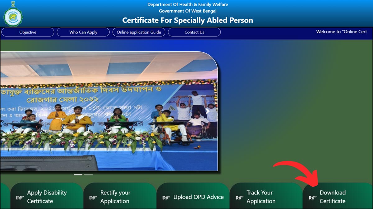 How To Download Disability Certificate (PDF) In West Bengal