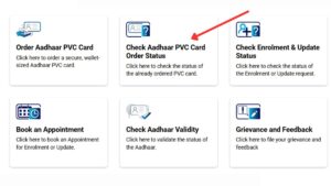 How To Check (Or Track) Aadhar PVC Card Order Status Online