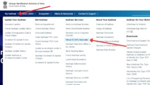 How To Retrieve Or Find Aadhar Virtual ID (VID) Online