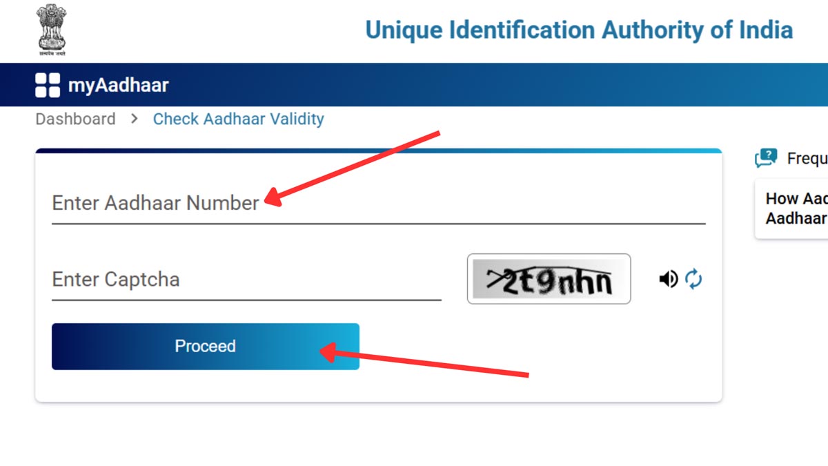 How To Check Aadhaar Card Validity Online (In 3 Steps)