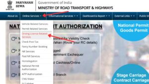 How To Apply For Driving Licence (DL) Online In India