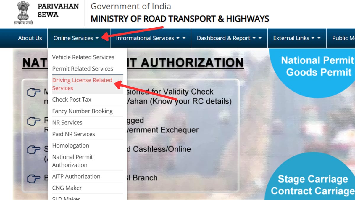 How To Apply For Duplicate DL Online (In 8 Steps)