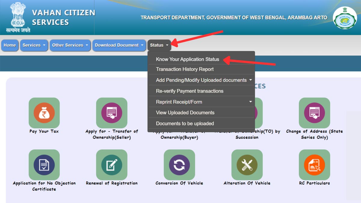 How To Check Vehicle Ownership Or RC Transfer Status (In 4 Steps)