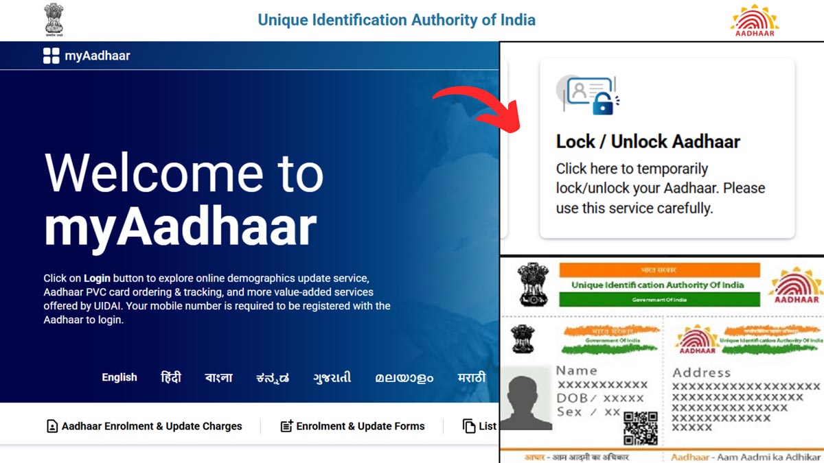 How to Lock And Unlock Your Aadhaar Number (UID) Online