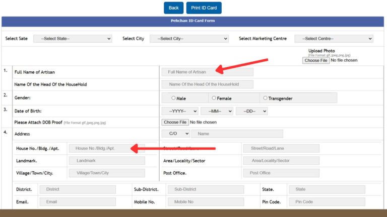 How To Apply For Pehchan ID (Artisan ID) Card Online