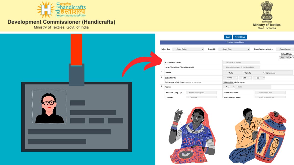 How To Apply For Pehchan ID (Artisan ID) Card Online