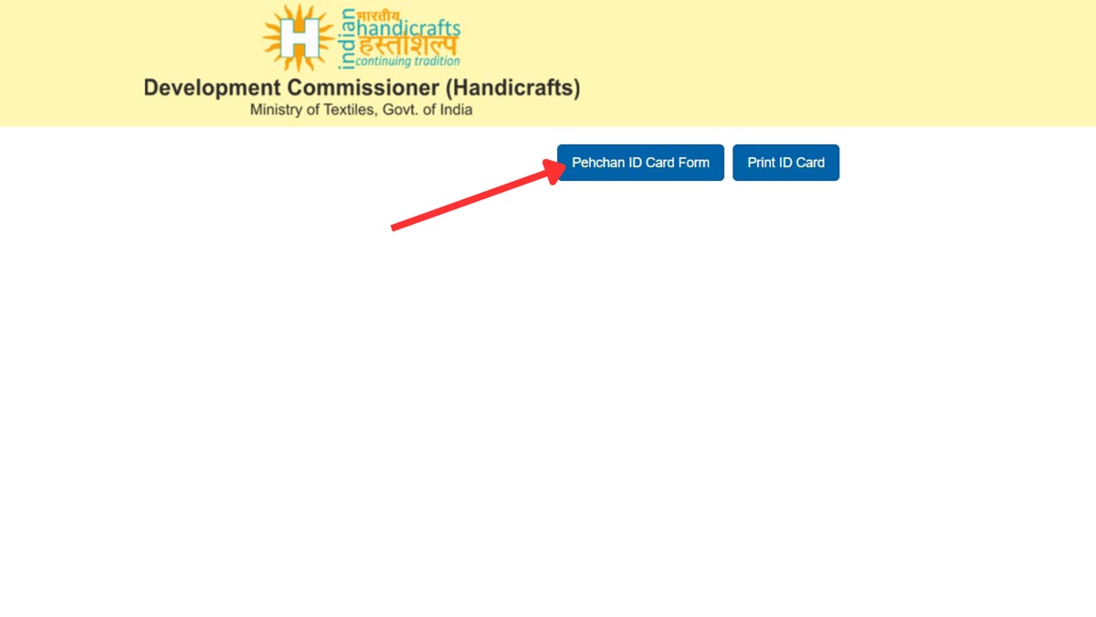 How To Apply For Pehchan ID (Artisan ID) Card Online