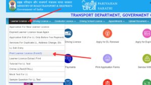 How To Download Learner's Licence PDF In India (All States)
