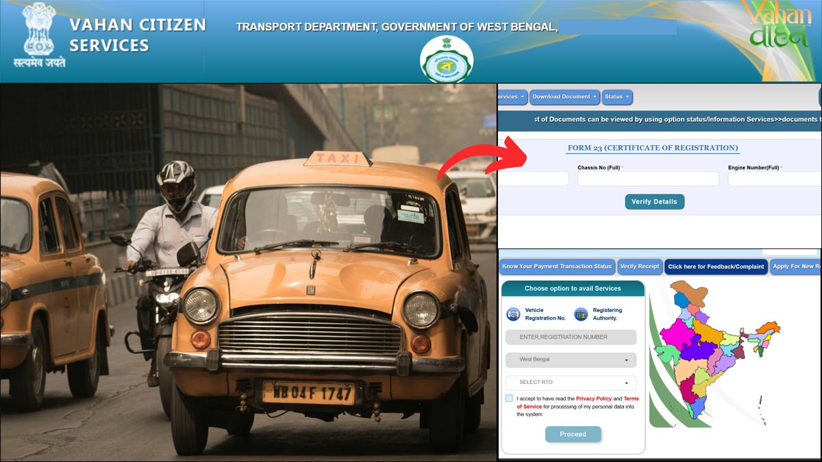 How To Download Vehicle Registration Certificate (RC) PDF
