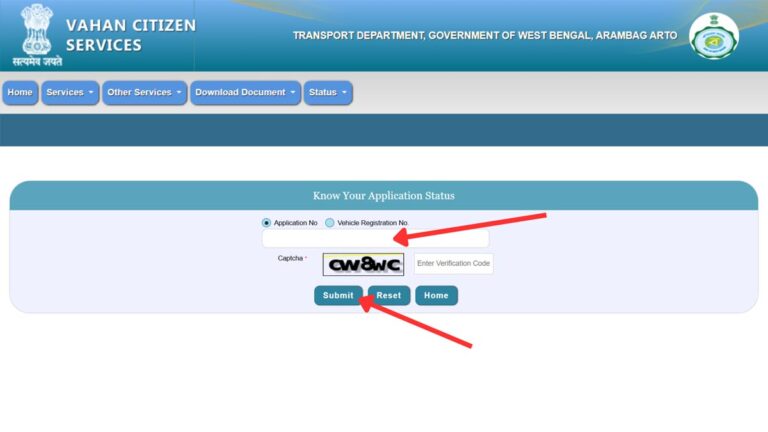 How To Check Vehicle Ownership Or RC Transfer Status (In 4 Steps)