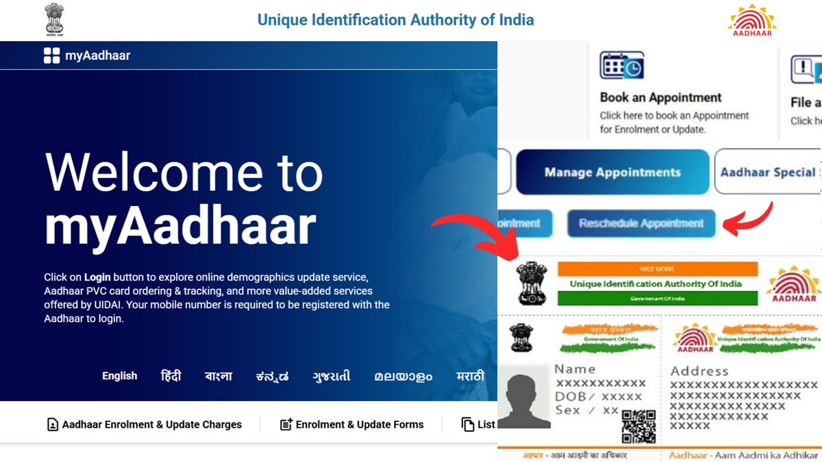 How To Reschedule Aadhaar Appointment Online (In 5 Steps)