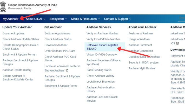 How To Search Aadhar Card (Aadhaar ID/Enrollment ID) By Name
