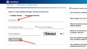 How To Search Aadhar Card (Aadhaar ID/Enrollment ID) By Name