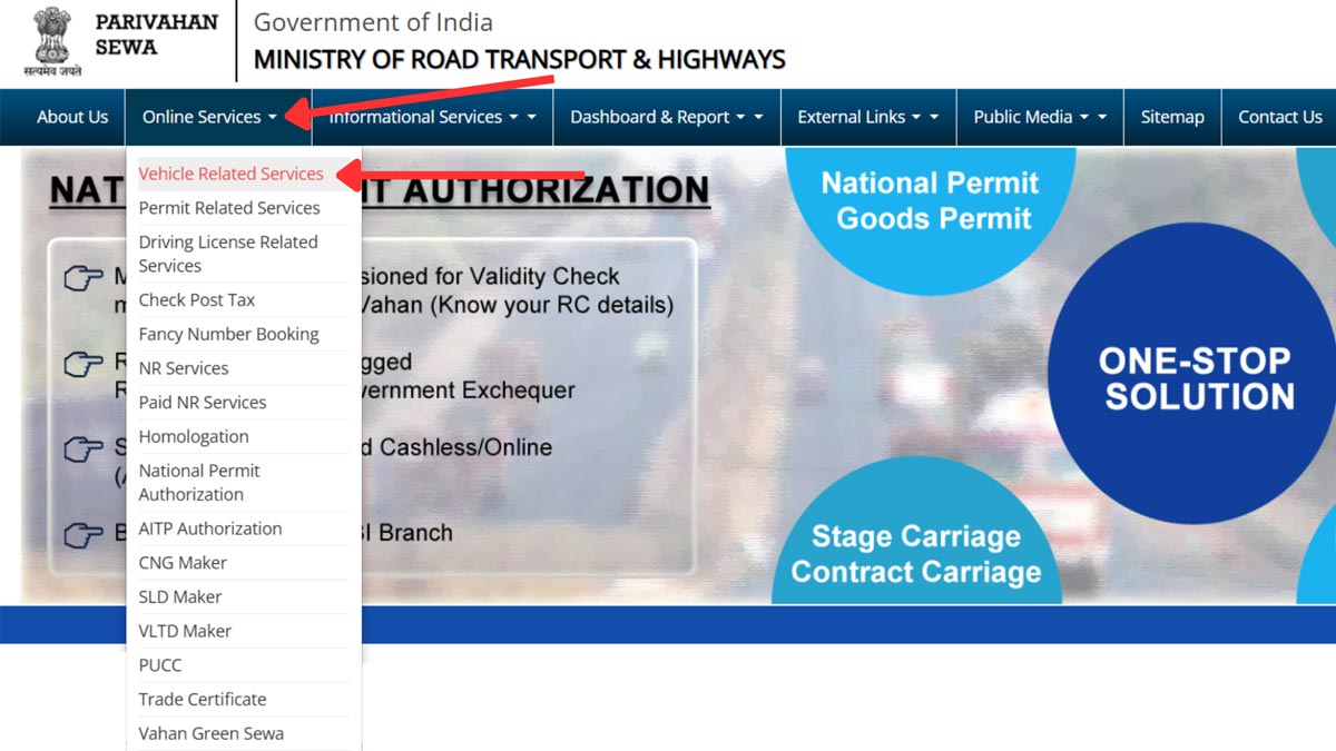 How To Check Vehicle Ownership Or RC Transfer Status (In 4 Steps)