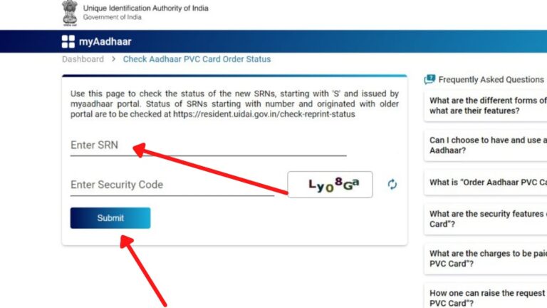 How To Check (Or Track) Aadhar PVC Card Order Status Online