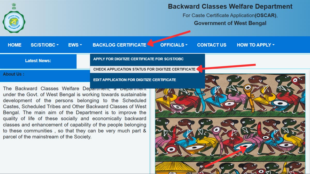 How To Check Caste Certificate Digitization Status In West Bengal