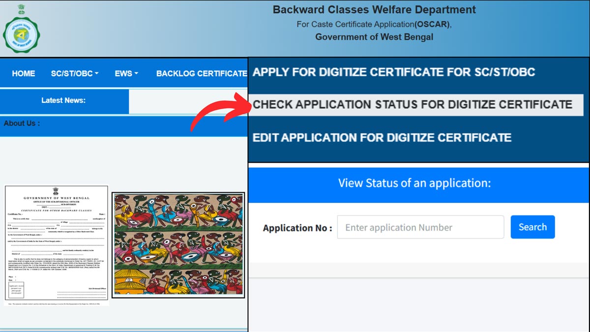 How To Check Caste Certificate Digitization Status In West Bengal