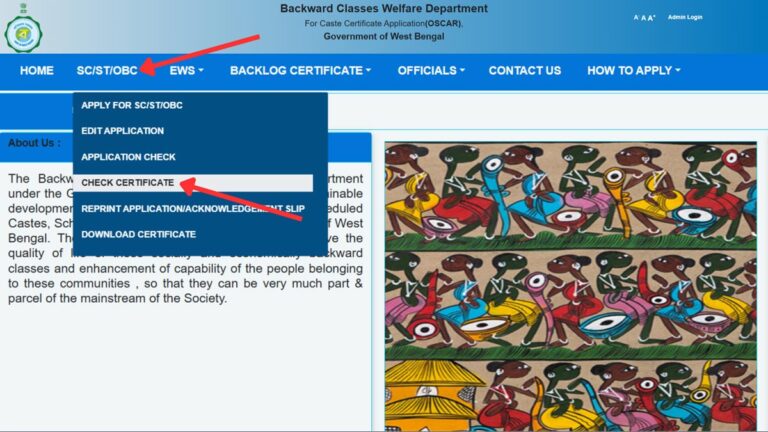 How To Find Digital Caste Certificate Number In West Bengal