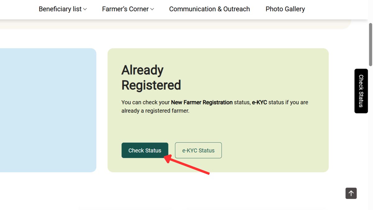 How To Check Odisha CM Kisan Yojana Application Status