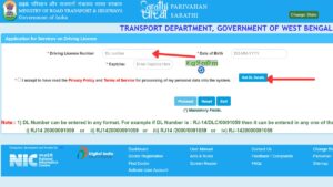 How To Renew Your Driving Licence Online In India (All States)