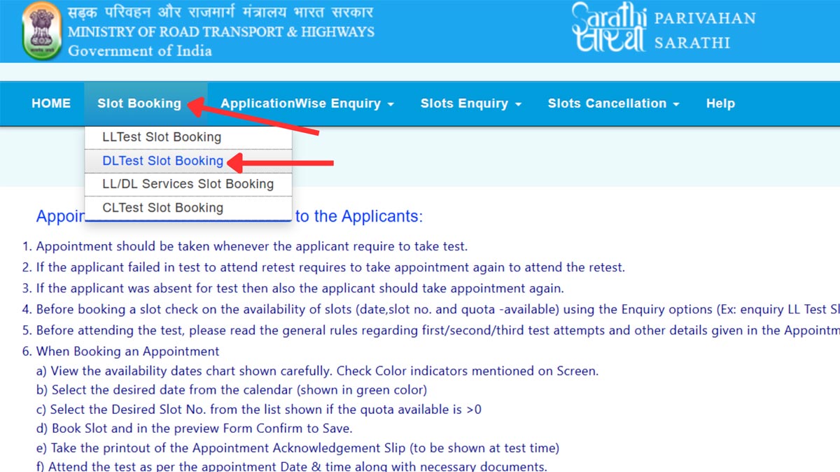 How To Book Driving Licence Test Slot Online (In 5 Steps)