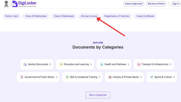 How To Download Driving Licence PDF In India (Via Digilocker)