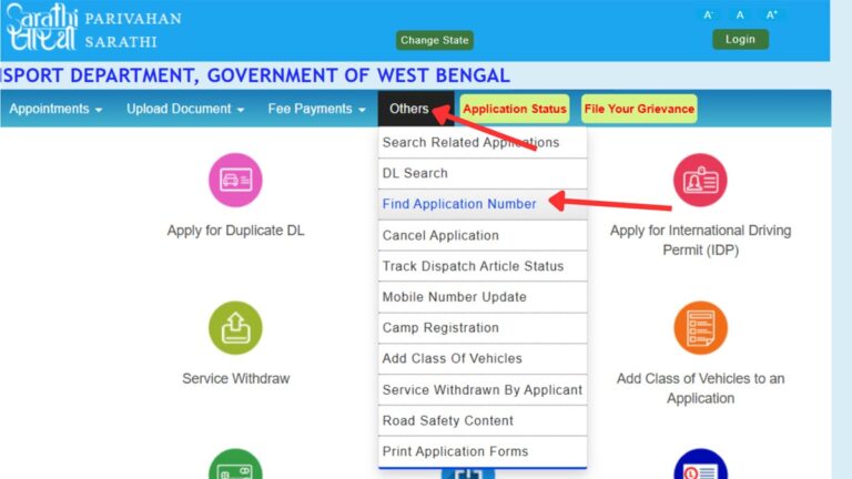 How To Search Driving (or Learner) Licence Application Number