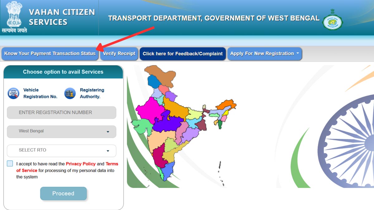 How To Check Road Tax Payment Status For Your Vehicle Online