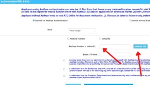 How To Apply For Learner's License Online In India (All States)