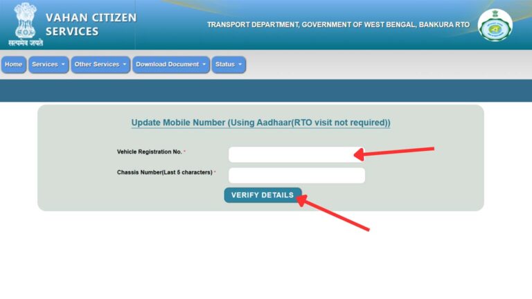 How To Update Mobile Number Registered In Vehicle RC