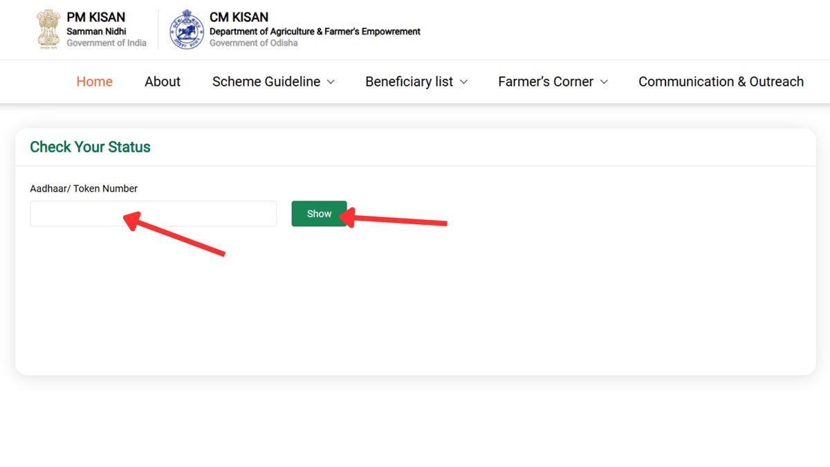 How To Check Odisha CM Kisan Yojana Application Status