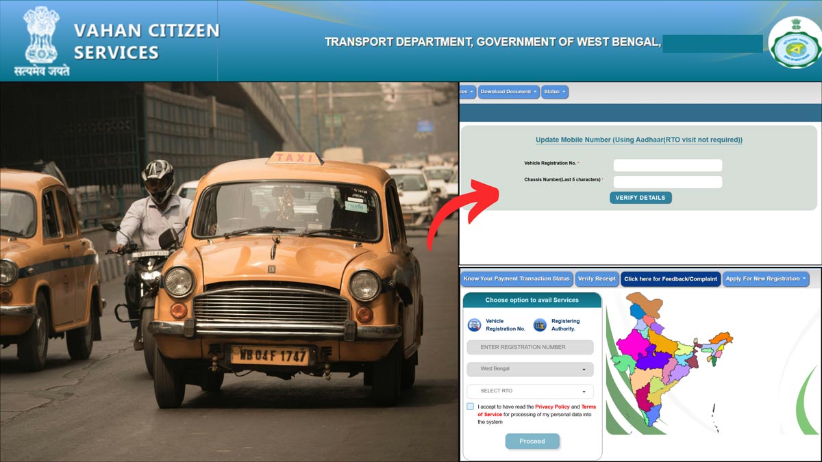 How To Update Mobile Number Registered In Vehicle RC