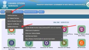 How To Update Mobile Number Registered In Vehicle RC