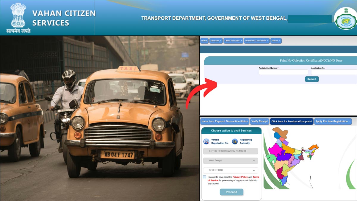 How To Download Vehicle No Objection Certificate (NOC) PDF