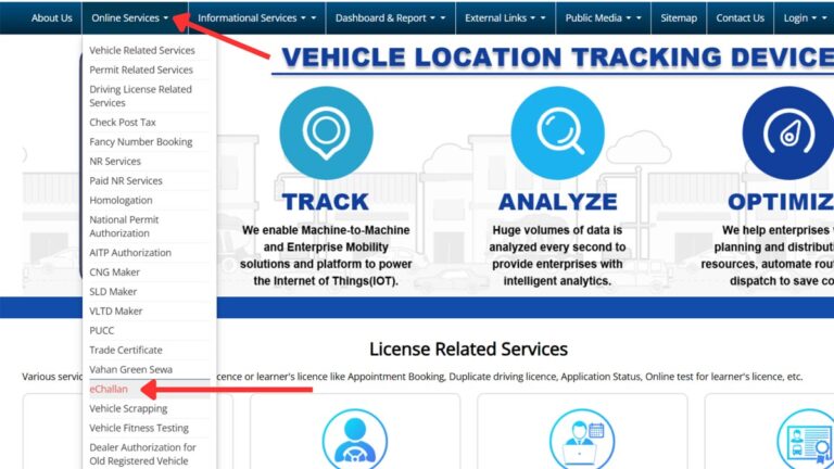 How To Check Traffic Fines Or Challan On Your Vehicle (In 3 Steps)