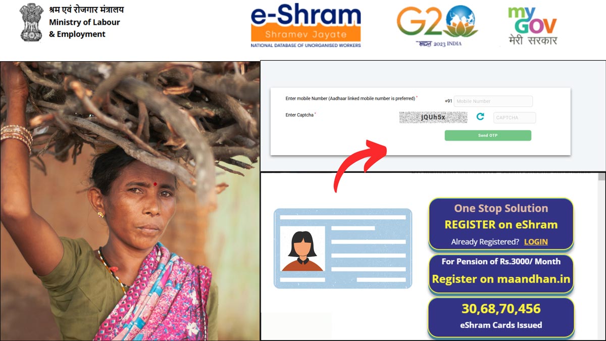 How To Correct (or Update) e-Shram Card Online