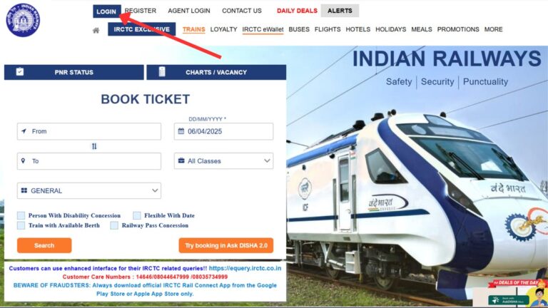 How To Download Booked Train Ticket PDF Online (Via IRCTC)