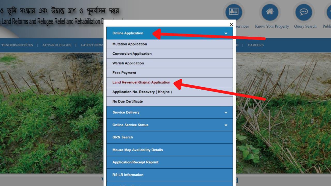 How To Submit West Bengal Land Revenue (Khajna) Application