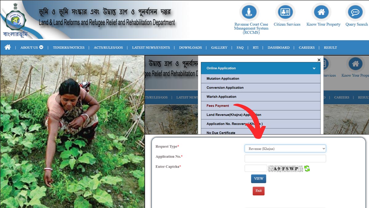How To Pay Khajna (Land Revenue) Online In West Bengal