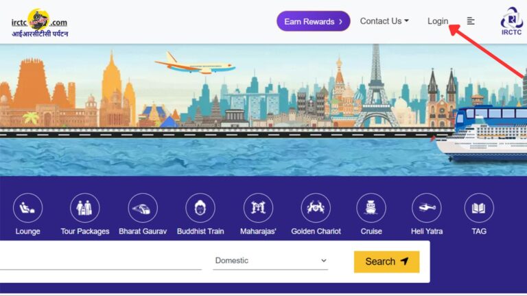 How To Book IRCTC Retiring Room Online (For Any Station)