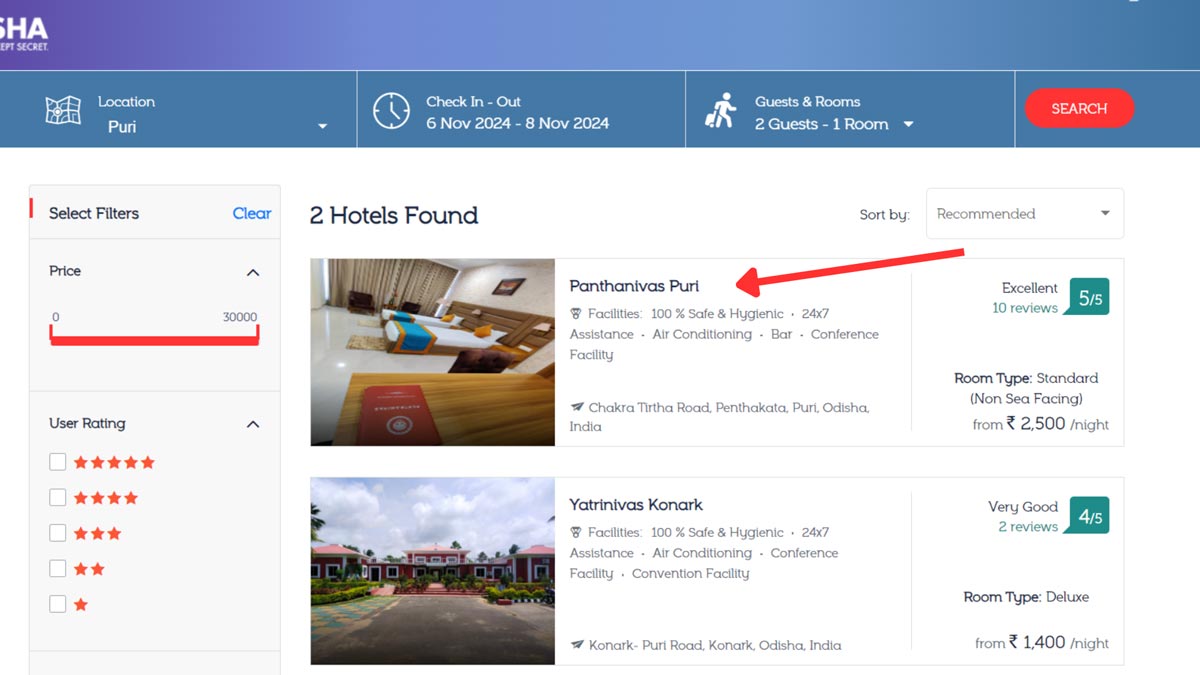 How to Book OTDC Puri Panthanivas Online (In 4 Steps)
