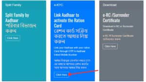 How To Complete Ration Card e-KYC In West Bengal (In 5 Steps)