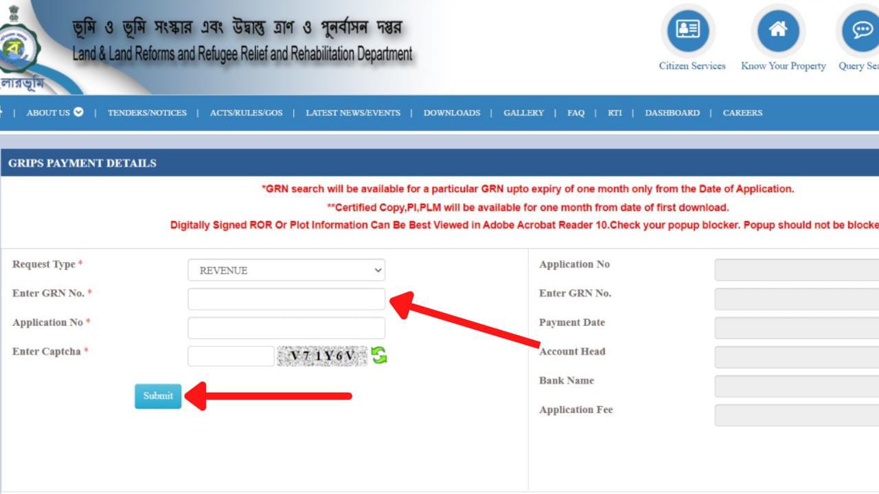 How To Pay Khajna (Land Revenue) Online In West Bengal